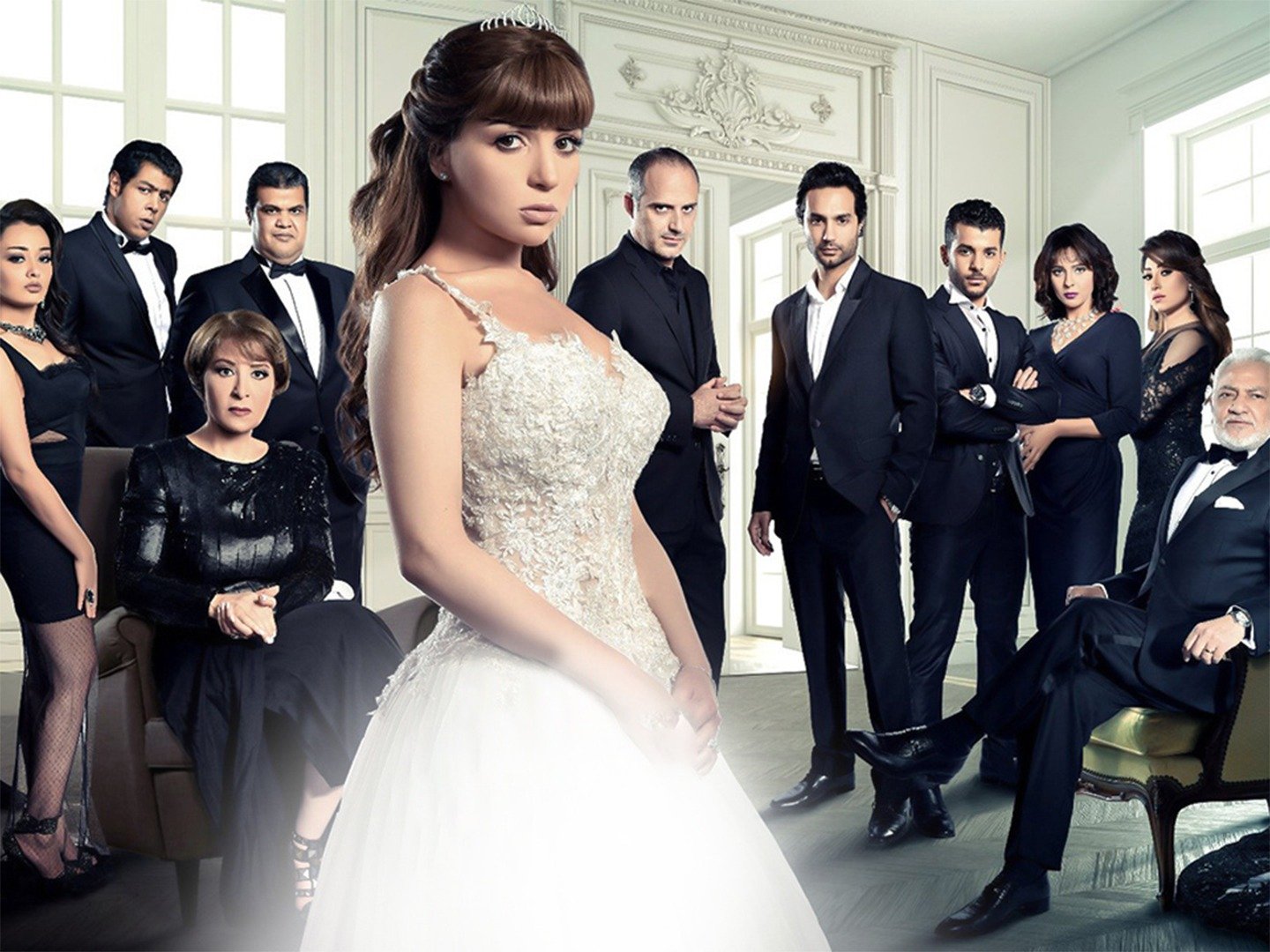 Halet Eshq on TV | Channels and schedules | tvgenius.com