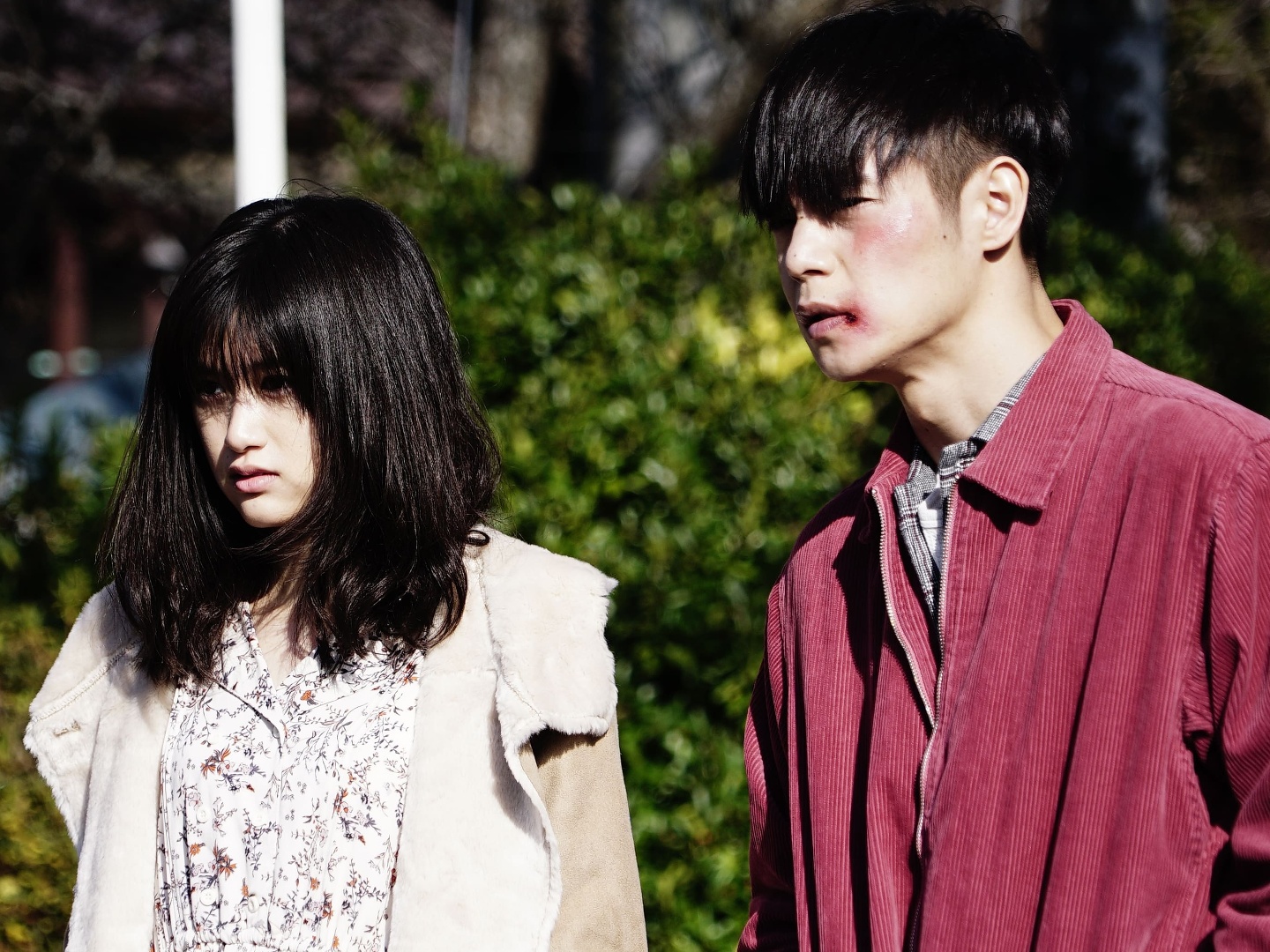 First Love (2019) on TV | Channels and schedules | TV24.co.uk