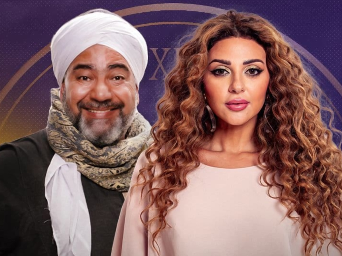 Tasaheel on TV | Channels and schedules | tv24.co.uk