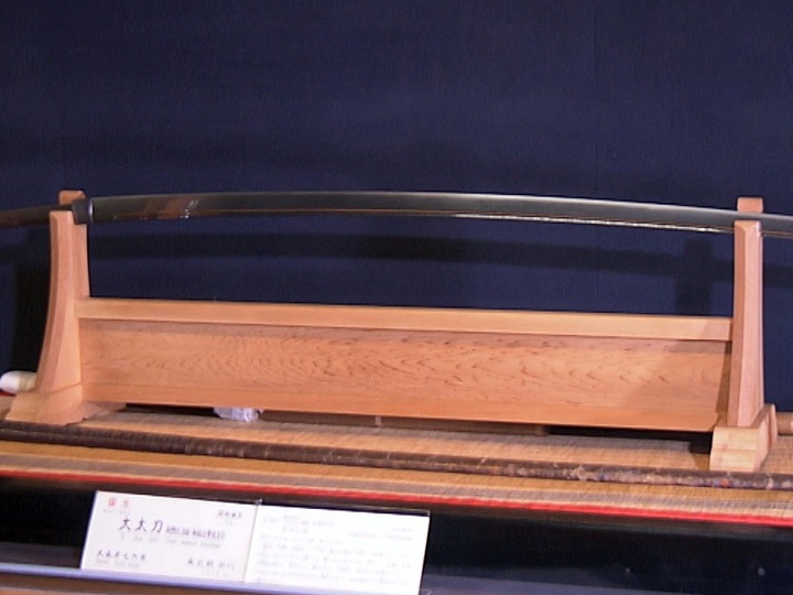 The Beauty of Japanese Swords: Famous Masterpieces on TV | Channels and ...