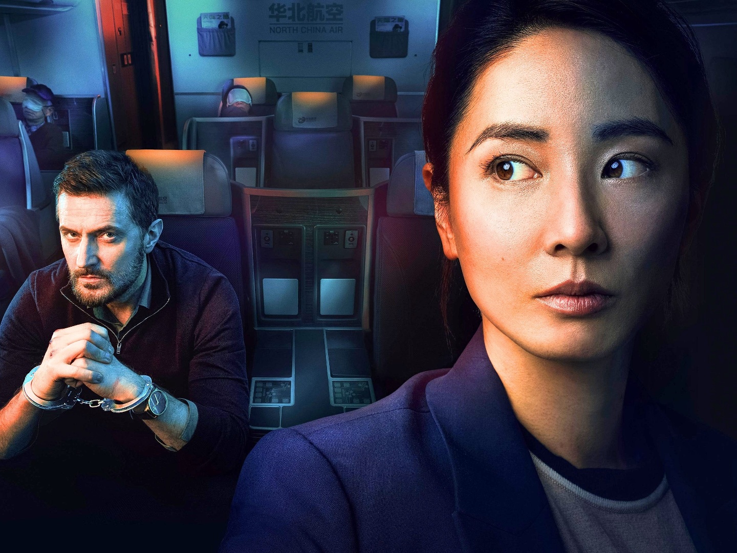 Red Eye on TV | Series 2 Episode 4 | Channels and schedules | tv24.co.uk