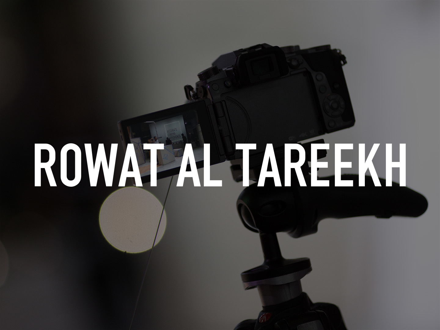 Rowat Al Tareekh on TV | Series 1 Episode 17 | Channels and schedules ...