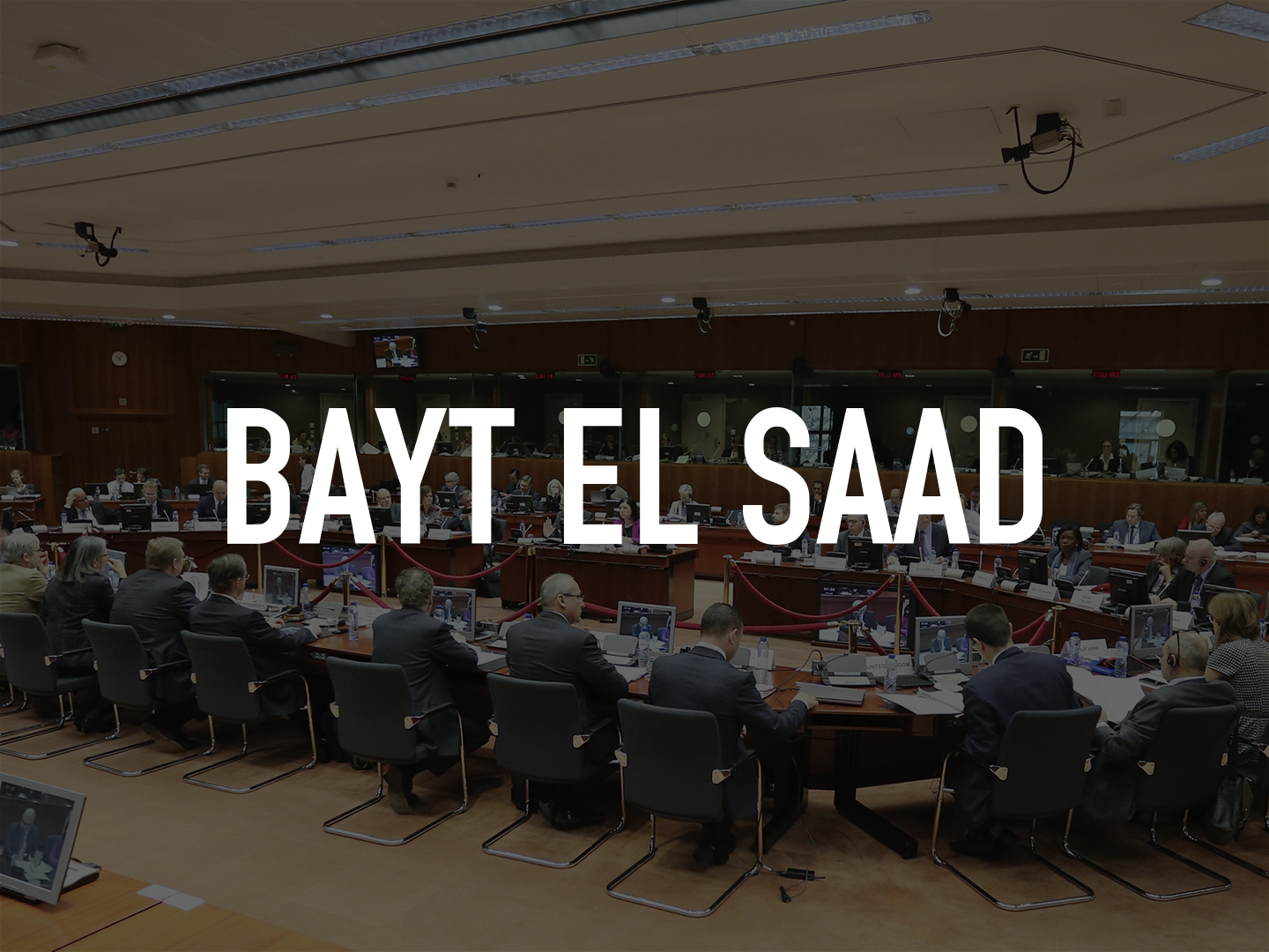 Bayt El Saad on TV | Channels and schedules | TV24.co.uk