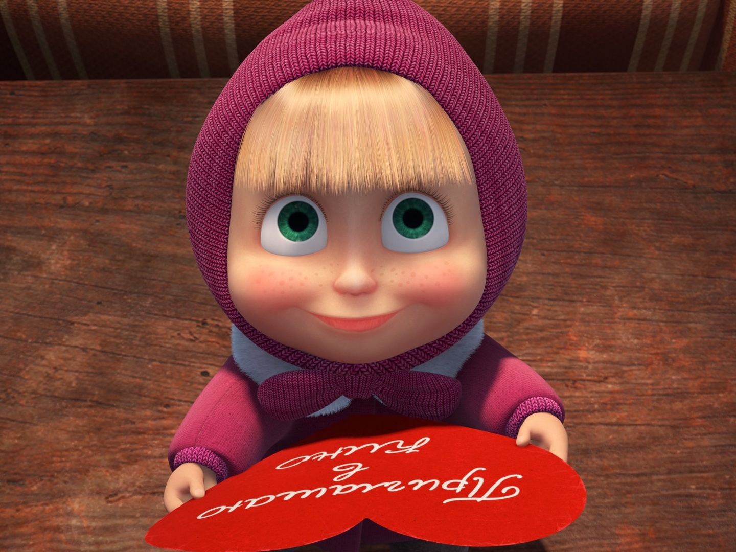 Masha and the Bear on TV | Channels and schedules | TV24.co.uk