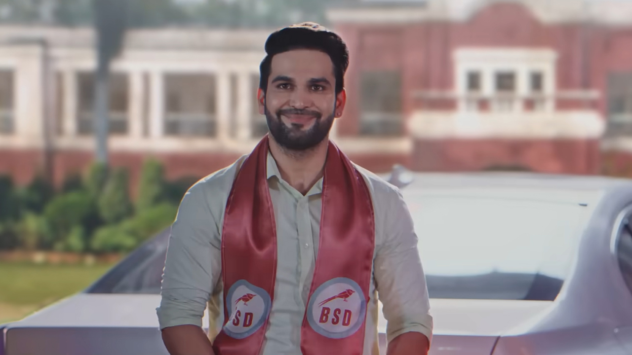 SUMAN INDORI on TV | Series 1 Episode 1 | Channels and schedules | tv24 ...
