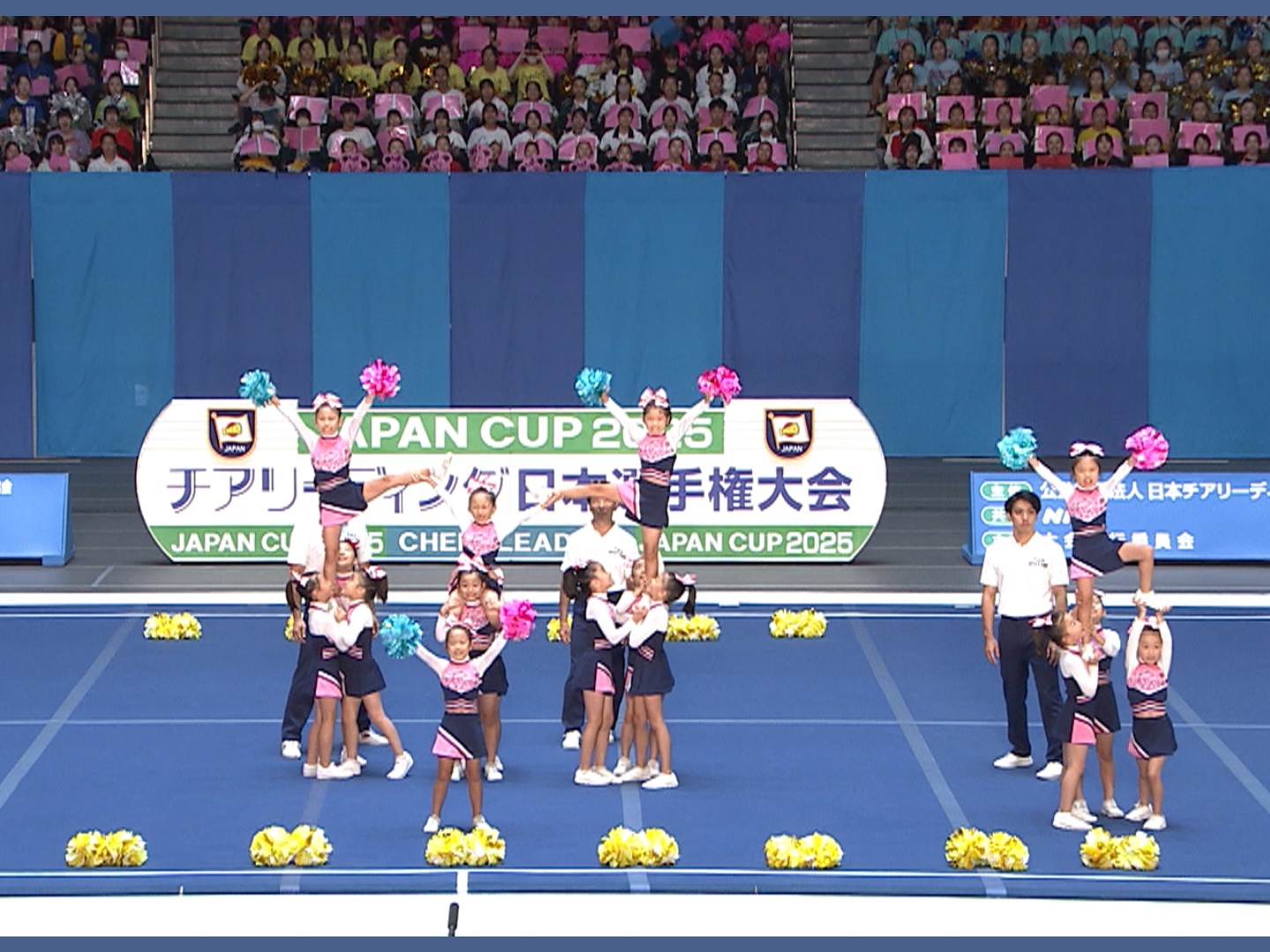 JAPAN CUP 2025 Cheerleading Championships on TV | Channels and ...