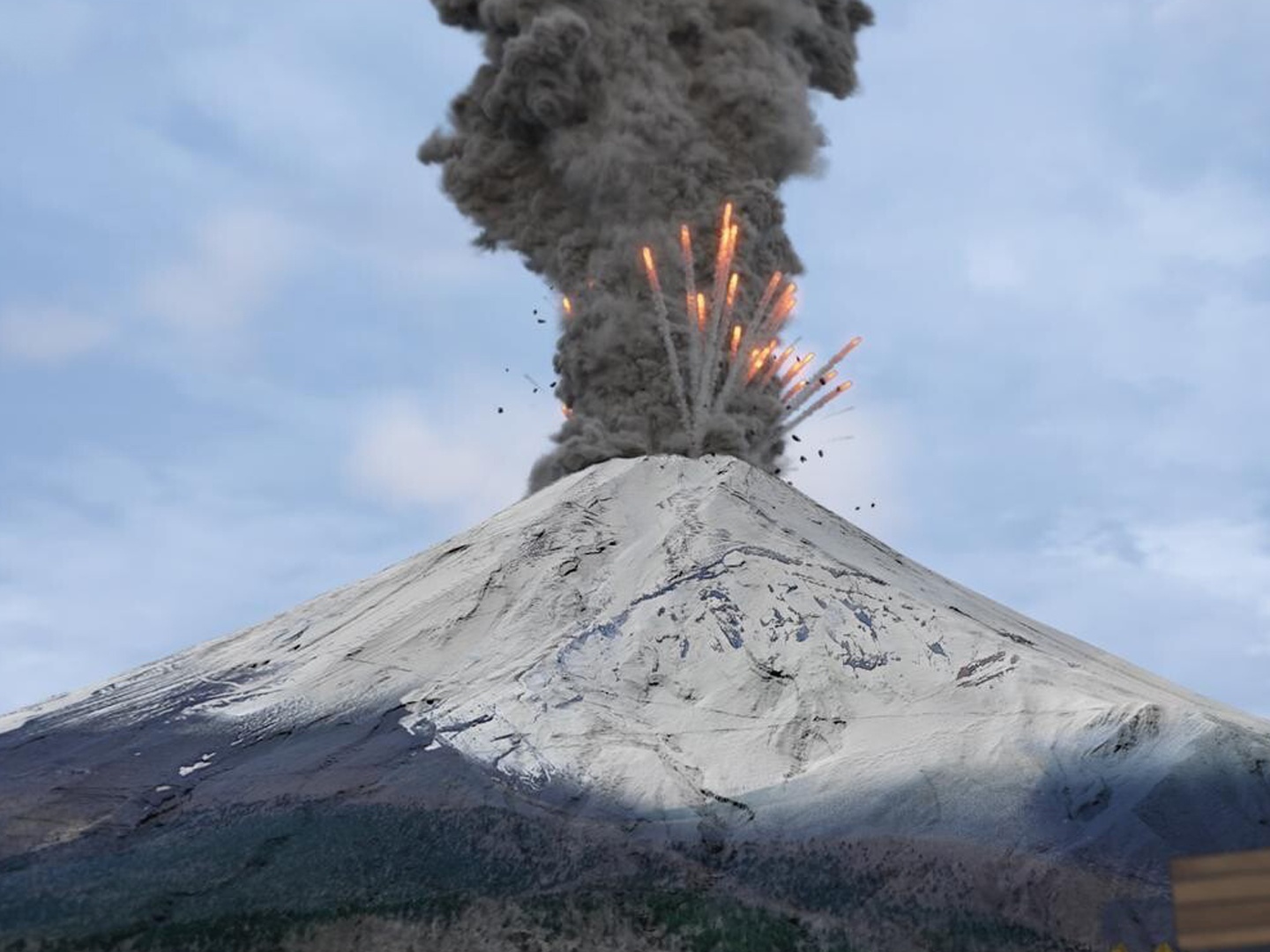 Mt. Fuji Erupts: Are We Prepared? Part 1 on TV | Channels and schedules ...