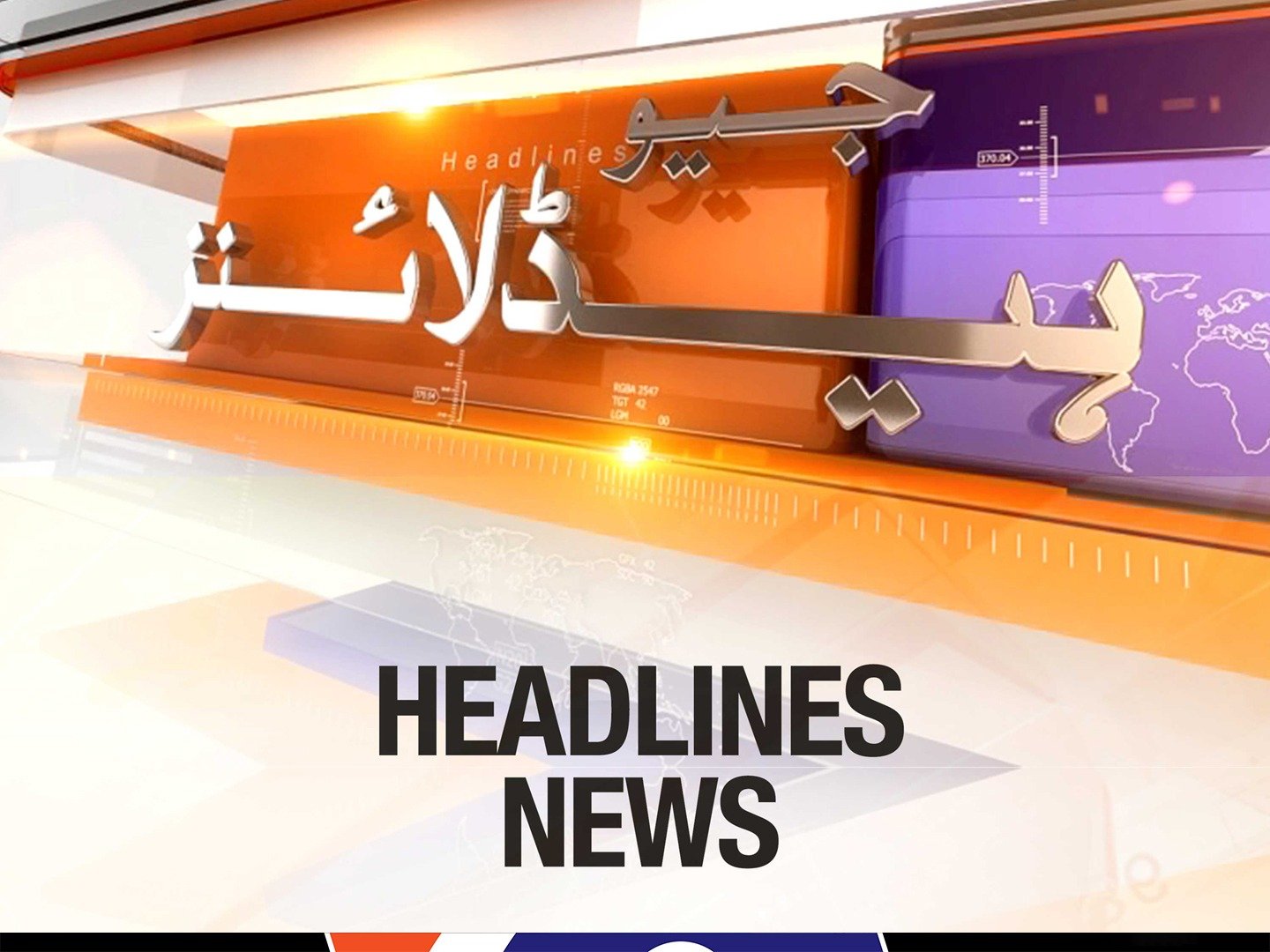 GEO World News Headlines on TV | Channels and schedules | tv24.co.uk