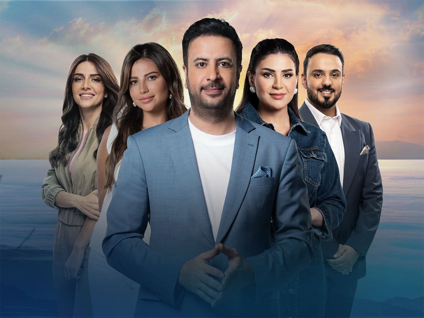 Sabah Al Khair Ya Arab on TV | Series 2025 Episode 212 | Channels and ...
