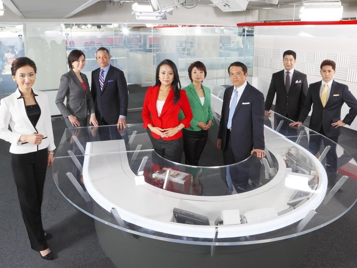 NHK Newsline on TV | Channels and schedules | tv24.co.uk